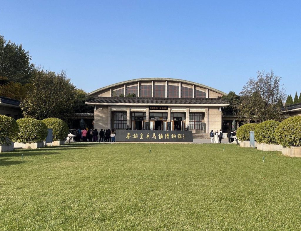 Qin Shi Huang’s Mausoleum Complex in Xi’an - TRAVEL UR CHINA